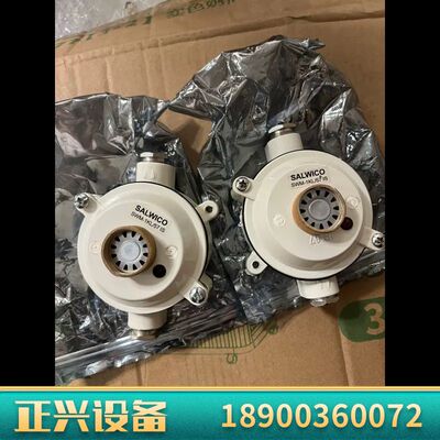 SALWICO   SWM-1KL/57IS感温探测器