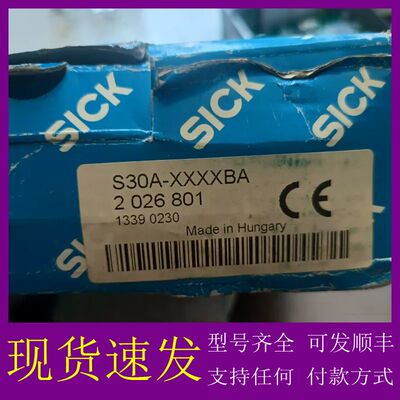 可维修01890#几乎，西门子S7-200 SMART CPU议价