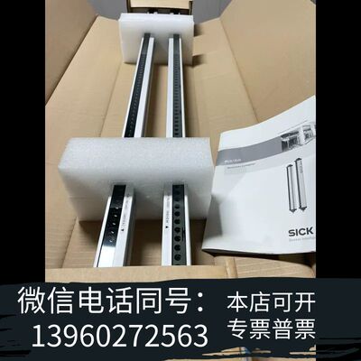 SICK西克光栅尺/测量光栅MLGE5-0700I812需询价