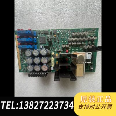 DATACARD PWA 566341