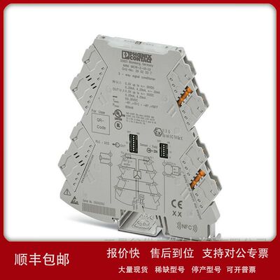 PHOENIX隔离放大器MINI MCR-2-UI-UI  2902037议价