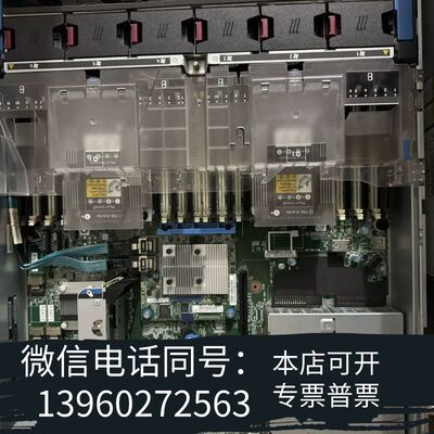 HPE P11782-001 DL380G10 388GEN需询价
