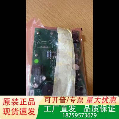 SAFETEC控制模块，型号BG02.500/BG02.51议价