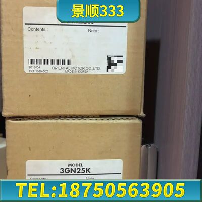 正品东方马达3GN25K减速机，日本正品，品质保
