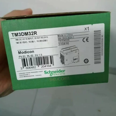 模块TM3DM32R，有需要联系-议价