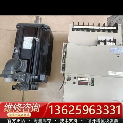 全新伺服电机SGDH-1AAE和驱动器SERVOPACK 2需询价