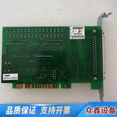 PCI16 BIT INOUT OUTPUT VITROX