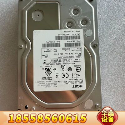 EMC DD2200 2TB 2T SAS 100-564-