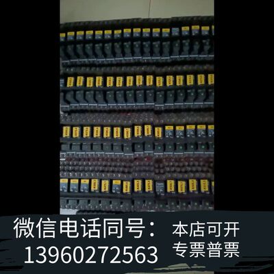 继电器，， RSB2A080BD  DC24V+需询价