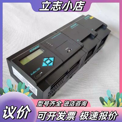 爱博精电AcuRev2000多用户智能电表18路电能表议价