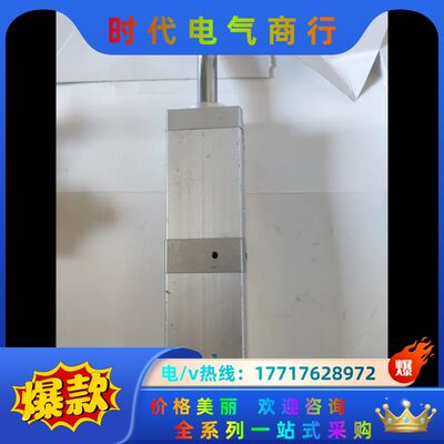 ADNM-40-A-P-A  539696议价