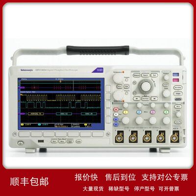 美国 泰克/Tektronix DPO3052混合信号示波器 2通道 500M 2.5GS/s