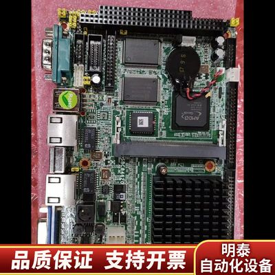 SBC84620工控主板 AMD处理器 工业级主板 询价