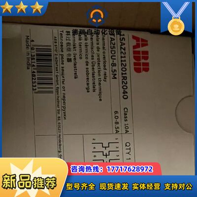 原装正品10139829交流接触器1SBL901074R80议价
