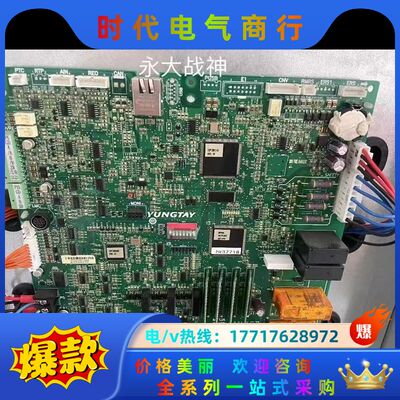 电梯主板R37D427原装现货/MPUA[B0]现货实拍图议价