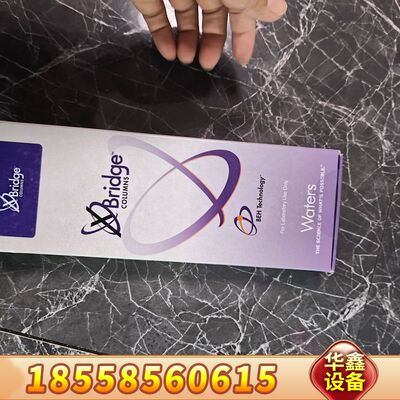 沃特世液相色谱柱186003116，xbridg