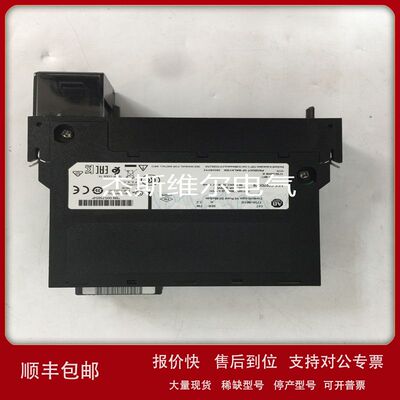 2090-CPWM7DF-16AA15 A-B DCS控制系统 库存现货 顺丰包邮议价