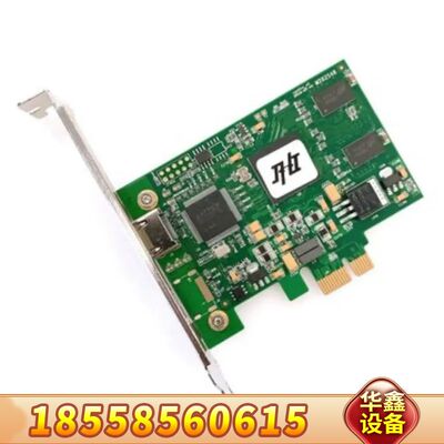 嘉恒中自ok高清釆集卡OK VGA51A-E+