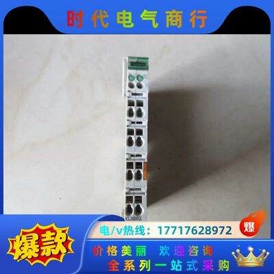 倍福  KL3002  现货*议价