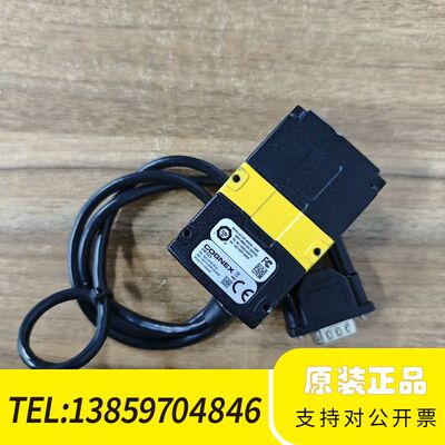 康耐视DM152X读码器，9， ，，无拆议价
