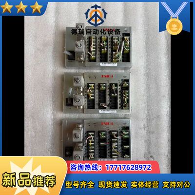 02-70325-01/A议价