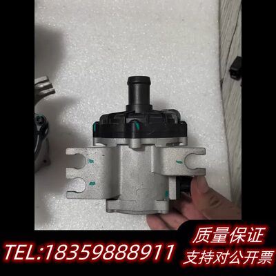 MRT VISU电子水泵总成，24V电压，型号712W619询价