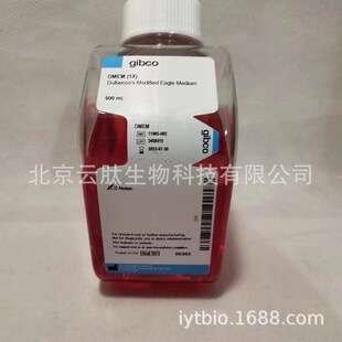 Invitrogen Gibco 11965-092 DMEM 高糖 500ml/瓶