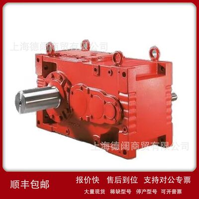 SEW工业齿轮箱  MC3PLSF05 全新原装正品议价