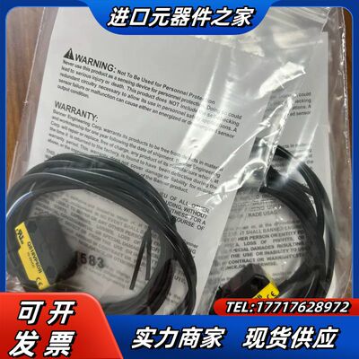 BANNER/邦纳全新原装正品：QS18VP6DB 议价