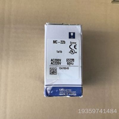 LS交流接触器MC-22b 议价