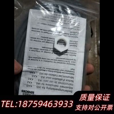 RECHNER SENSORSKAS-80-14-Ö-M12询价