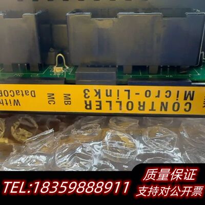MICRO-LINK3控制器，型号12-55009，询价
