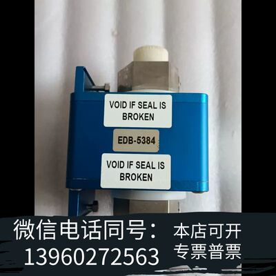 油水分离器BiIg Mon488需询价