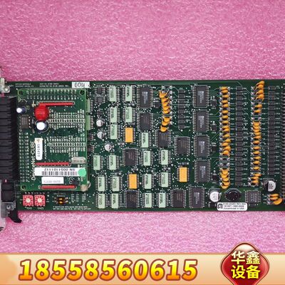 AMAT 0100-20453 REV 004 DEVICE