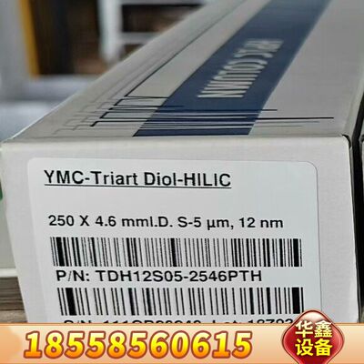 【DIOL-HILIC柱】YMC-Triart DIOL-H