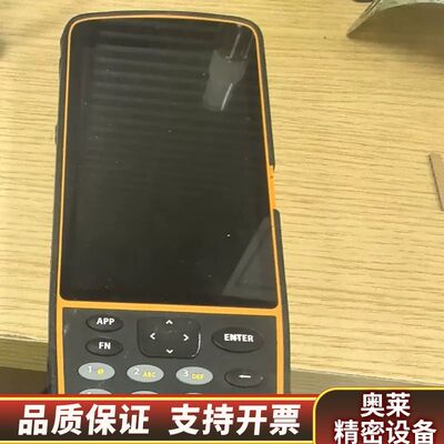 华测HCE320手簿 4G全网通 .询价