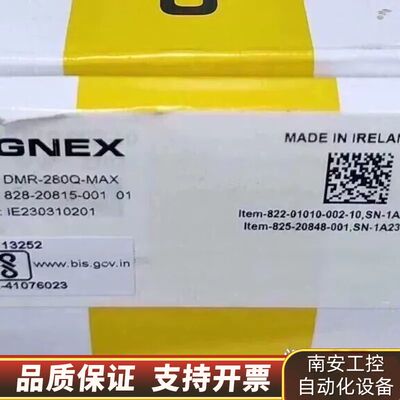 康耐视读码器DM280Q-MAX 高速，三台。询价