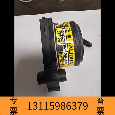 众桦ammer H20E HRU 进水压力释放器 ，效期到20议价