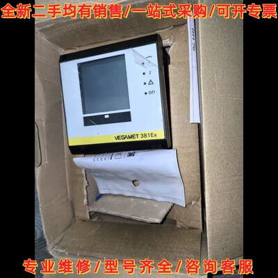 VEGAMET 381CX控制器，议价