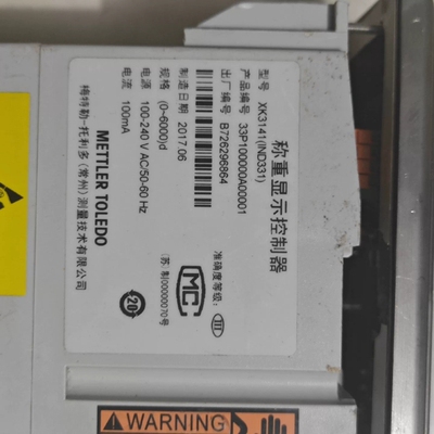 XK3141(IND331)称重控制器