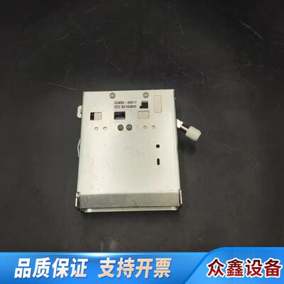 G3450-60517EEC8860ecd    (