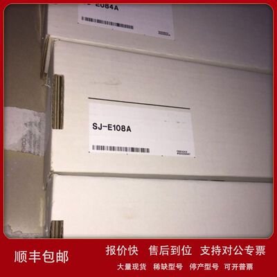 供应基恩士KEYENCE静电消除器OP-87526全新原装现货议价