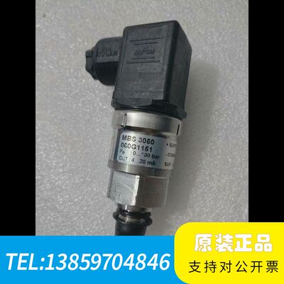 丹佛斯压力传感器060G1151议价