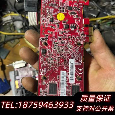 PCIEX1 接口显卡插槽 HD5450 型号:LF R81询价