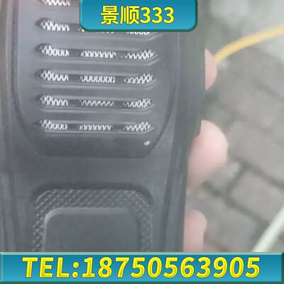 科立讯PT558S对讲机，400-470MHz频率，4W大功