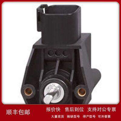 德国 ELOBAU 爱乐宝  开关 传感器等 424D17240B议价
