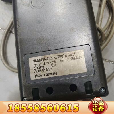 VT-12321-21d/Bedienteil BB-3 ，