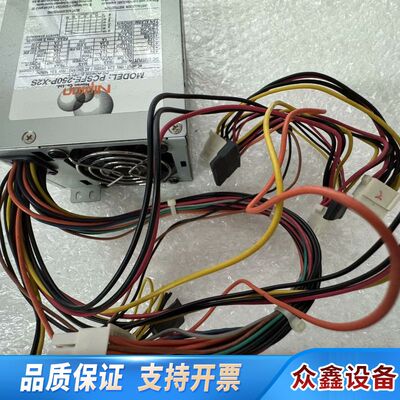 Nipron工业电源PCSFE-250P-X2S