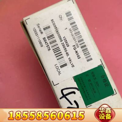 ASCO电磁阀SCG551A005MS  220VA