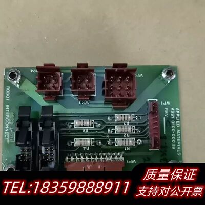 出一块Applied MaterialsPCB电路板，型号.议价